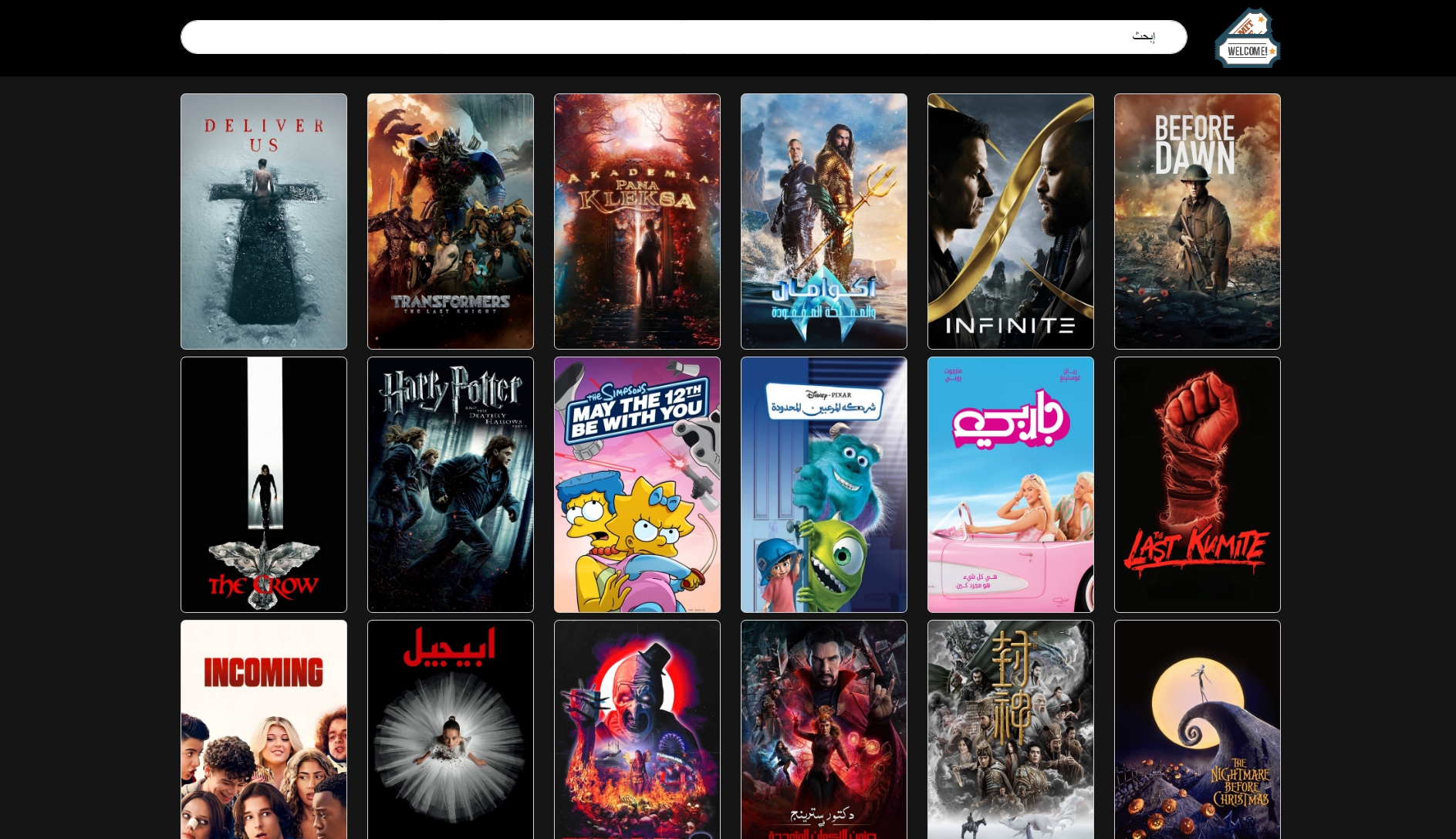 Projects - Ahmad Khalifa